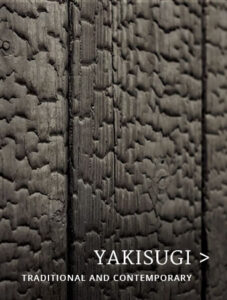 Japanese wood | Yakisugi - Nakamoto Forestry