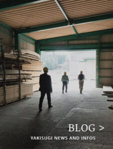 Charred timber - Nakamoto Forestry